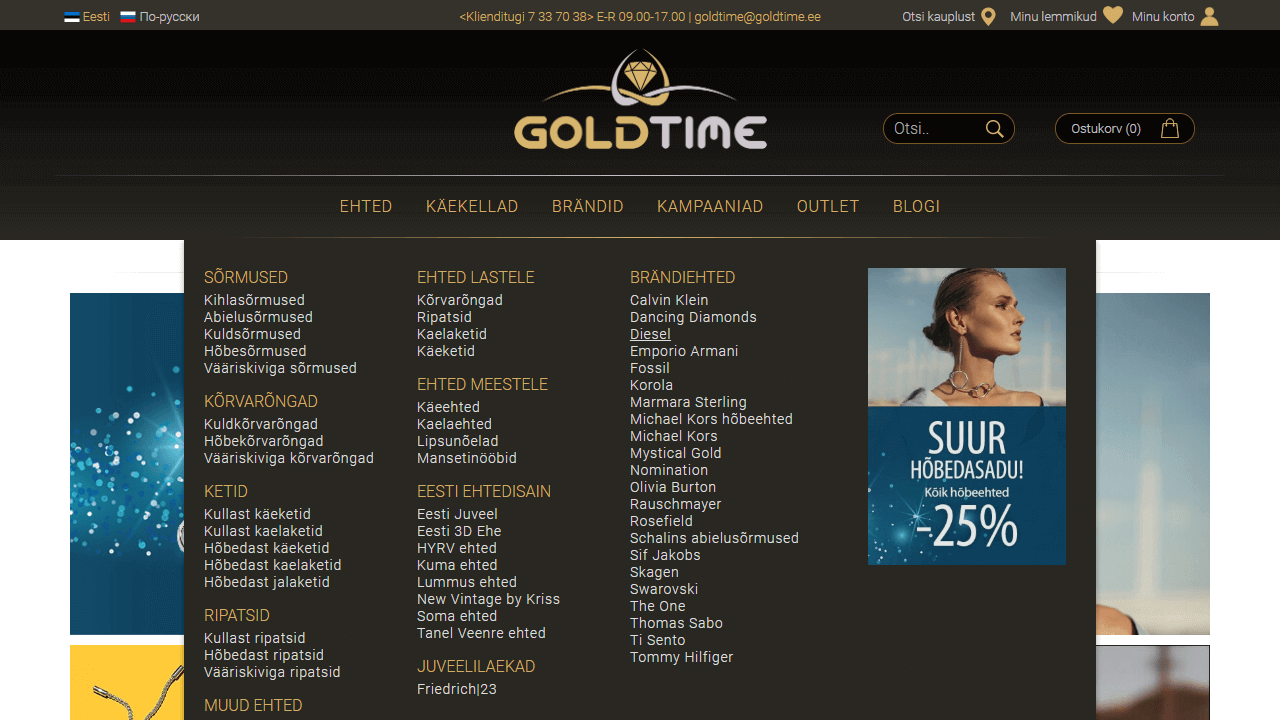 Goldtime – Magento 1 e-pood – Lumav Commerce