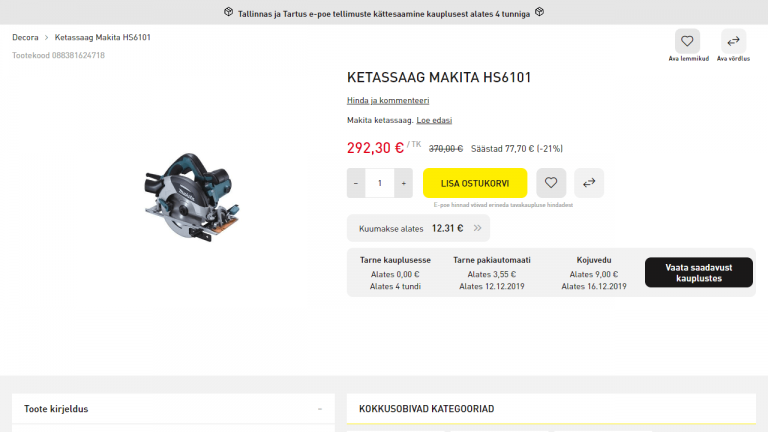 Decora – Magento Commerce 2 e-pood – Lumav Commerce